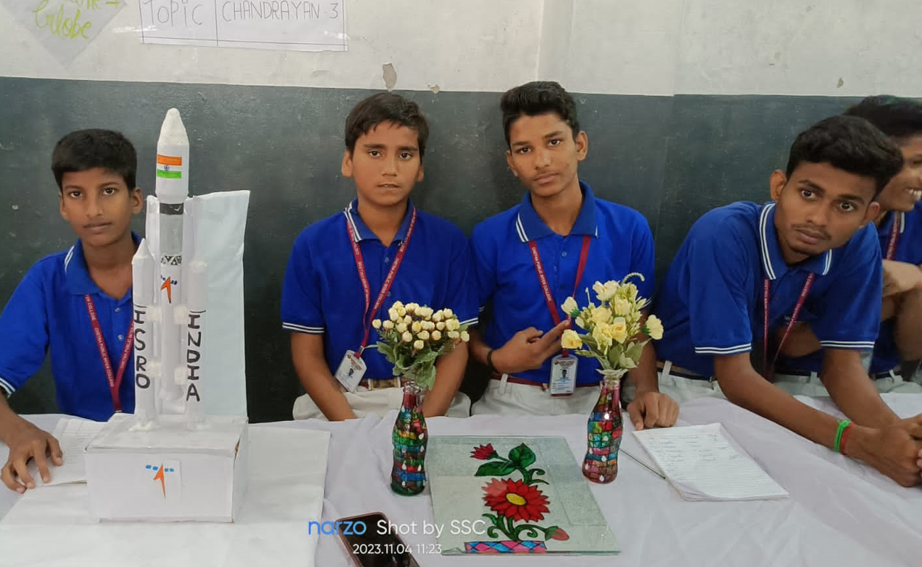 CHETNA PUBLIC INTER COLLEGE