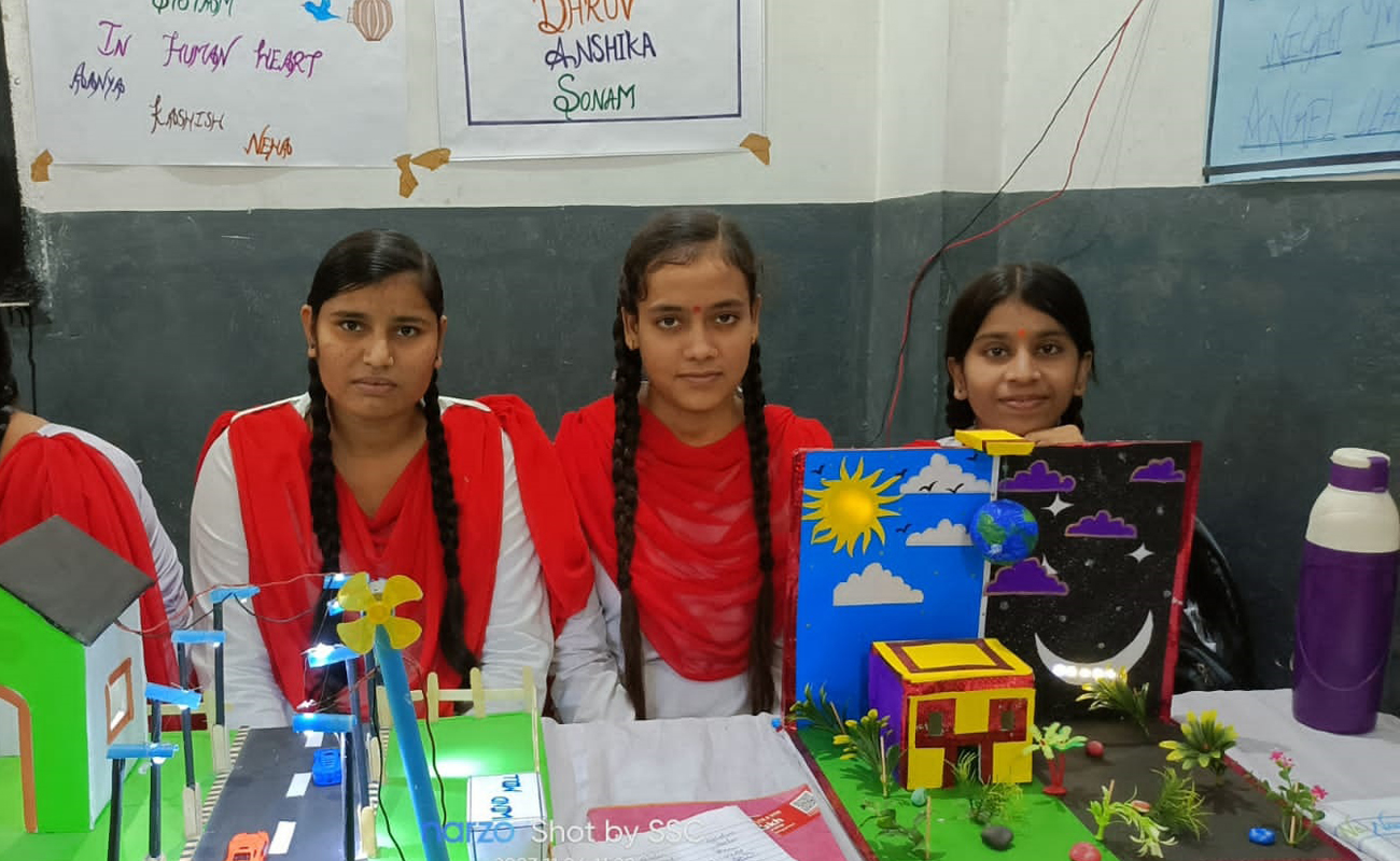 CHETNA PUBLIC INTER COLLEGE