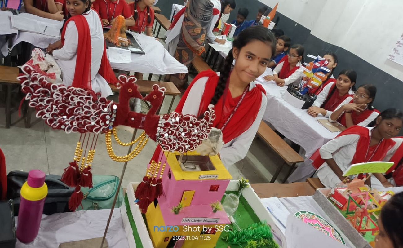 CHETNA PUBLIC INTER COLLEGE