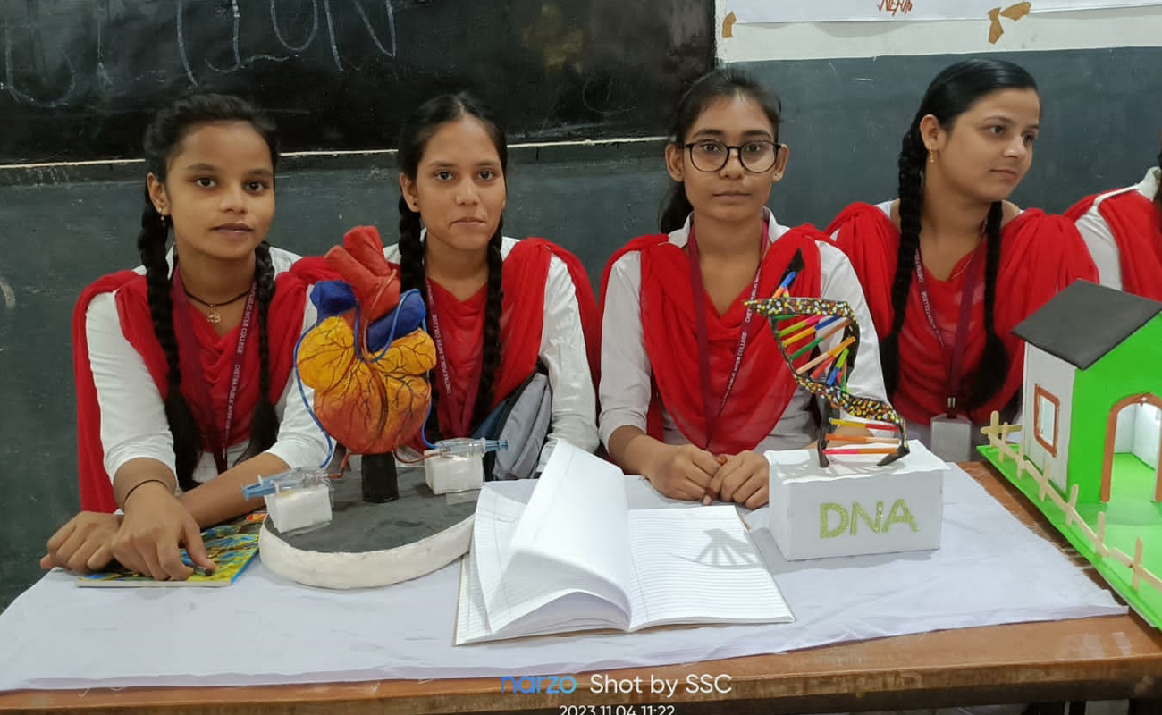 CHETNA PUBLIC INTER COLLEGE